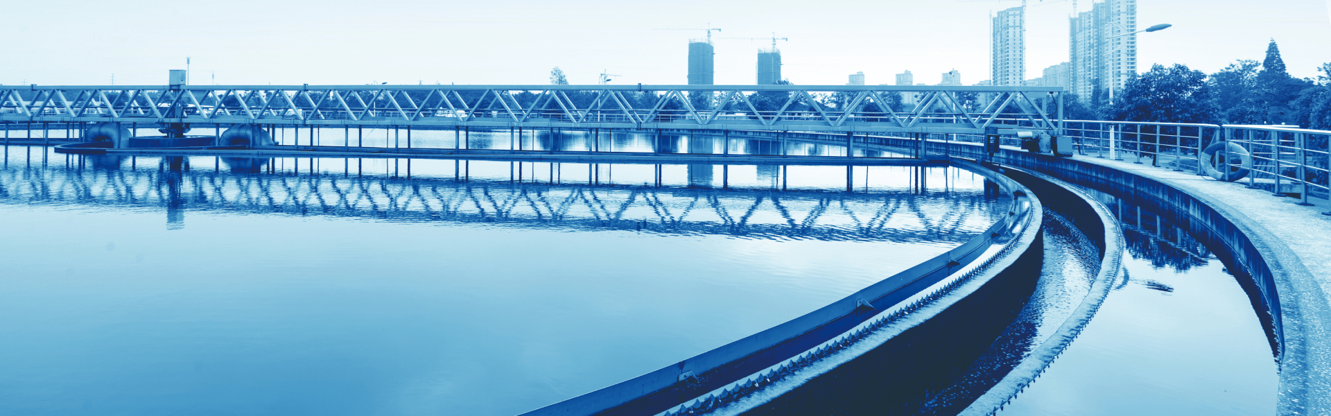 한양이엔지(주)