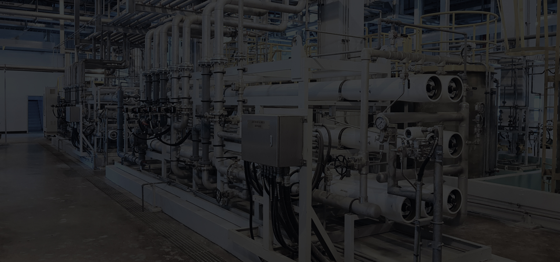 한양이엔지(주)